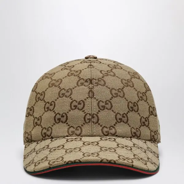 Gucci Monogrammed Baseball Cap - Brown