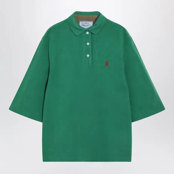 Prada Camouflage Pique Blouson