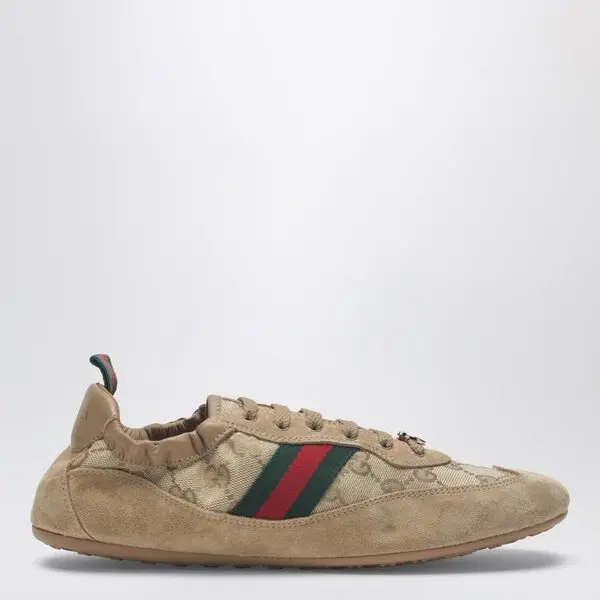 Gucci Suede Sneakers - Cream