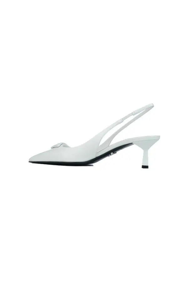 Prada Slingback Pumps - Multicolor