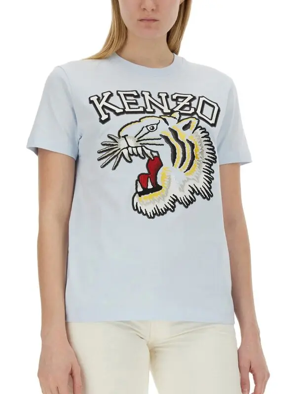 Kenzo Tiger Embroidery T-shirt - Multicolor