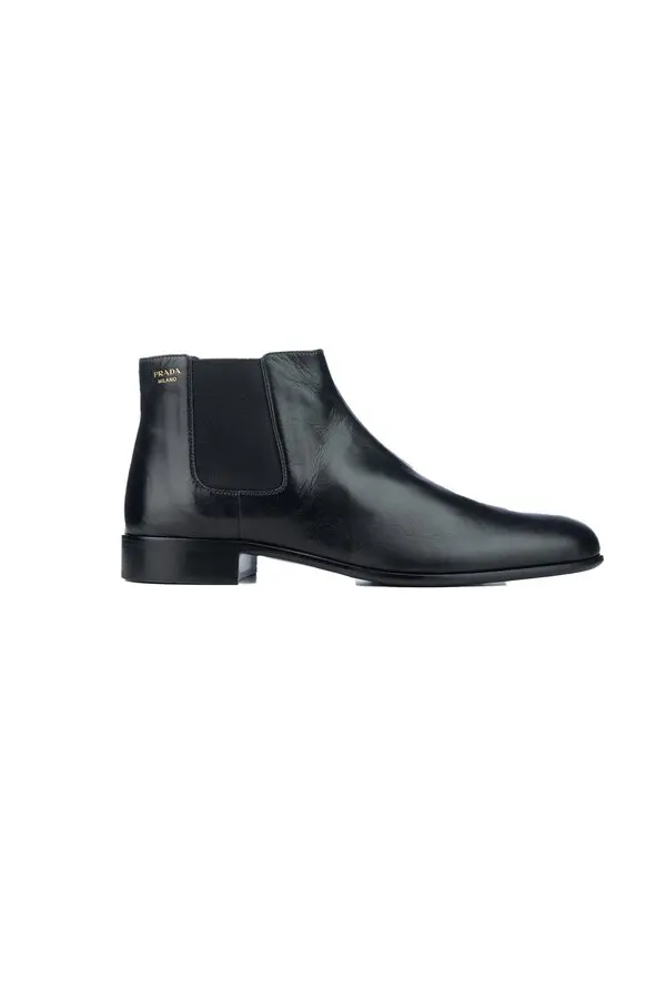 Prada Ankle Boots - Multicolor