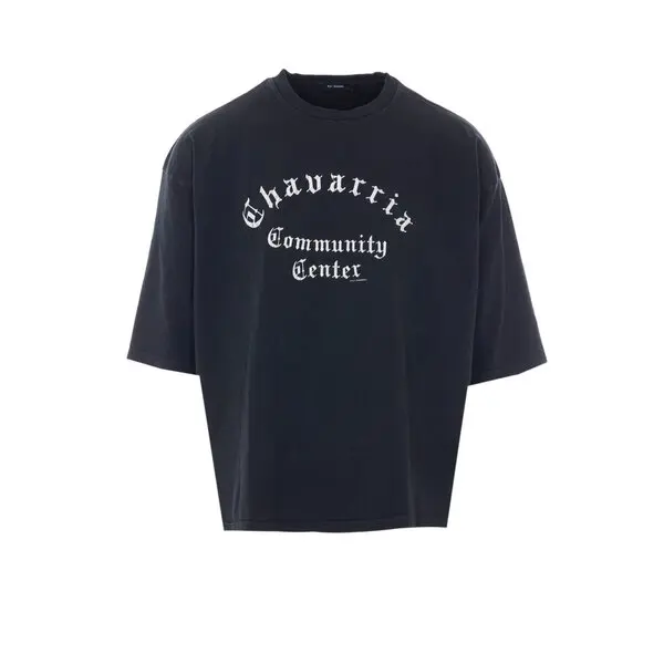 WILLY CHAVARRIA Chavarria Community Center T-shirt - Black