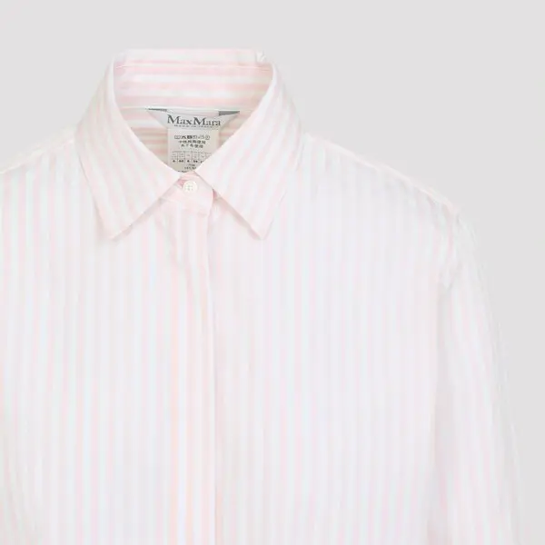 Max Mara Striped Cotton Shirt - Multicolor