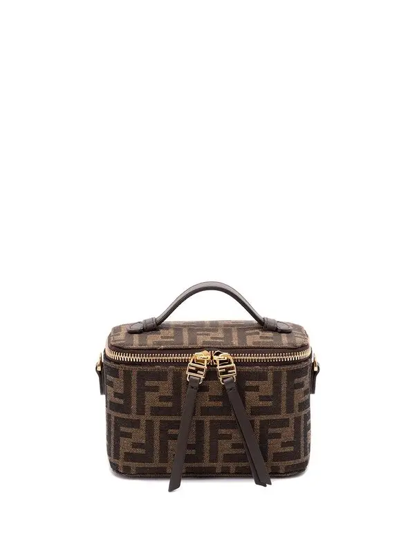 Fendi Jacquard Ff Vanity Bag - Multicolor