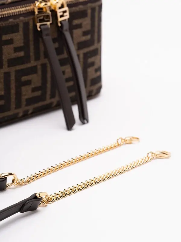 Fendi Jacquard Ff Vanity Bag - Multicolor