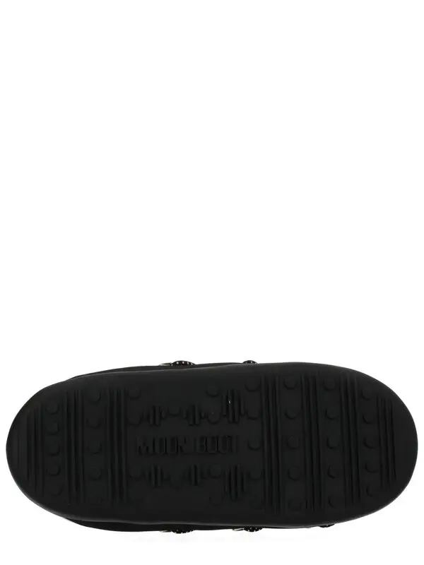 Moon Boot Soft Slipper Shoe - Cream
