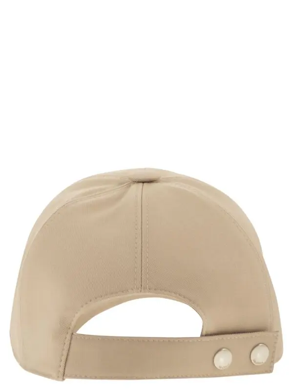 Max Mara Baseball Cap With Monogram Detail - Multicolor