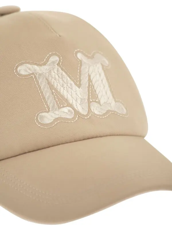Max Mara Baseball Cap With Monogram Detail - Multicolor