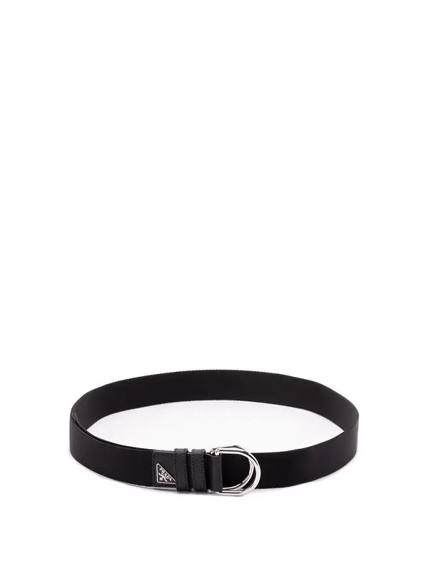 Prada Woven Nylon Belt - Multicolor