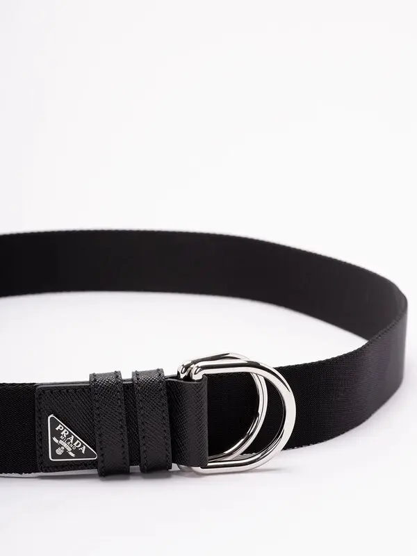 Prada Woven Nylon Belt