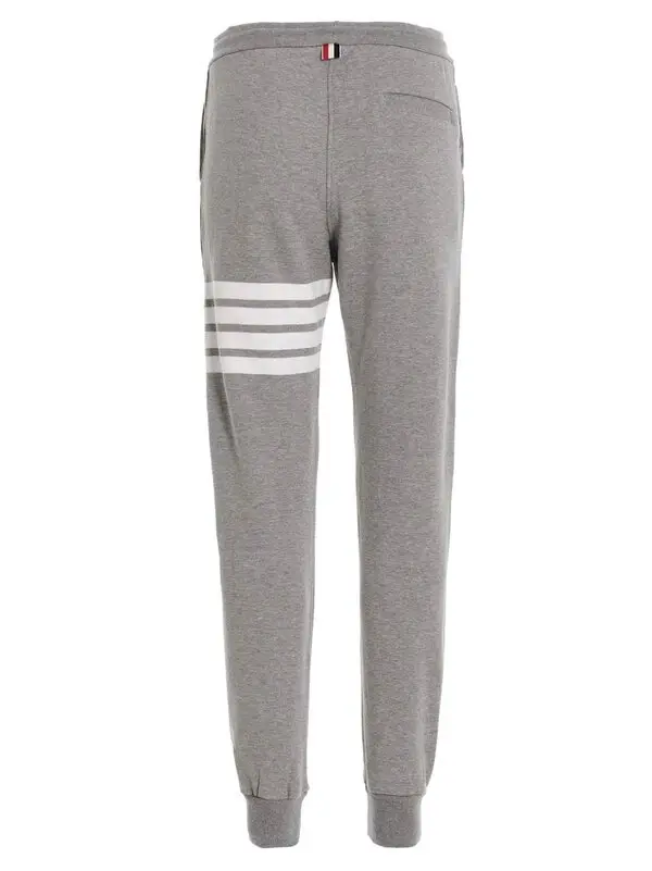Thom Browne 4 Bar’ Joggers - Gray
