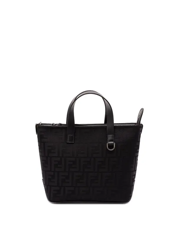 Fendi Ff Small Shopping Bag - Multicolor