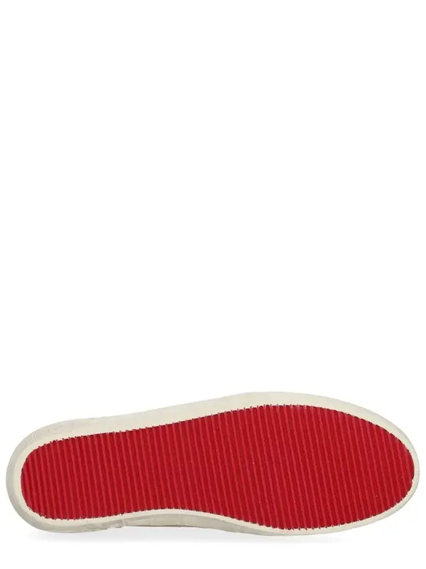 DIESEL® S-leroji D-1 Low Sneaker - White