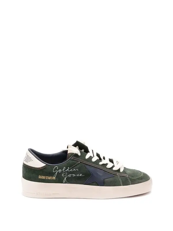 GOLDEN GOOSE Stardan Sneakers - Multicolor