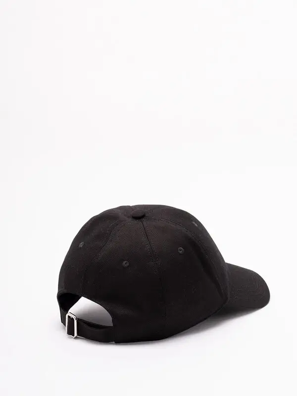 Givenchy Curved Cap With Paris Logo - Multicolor