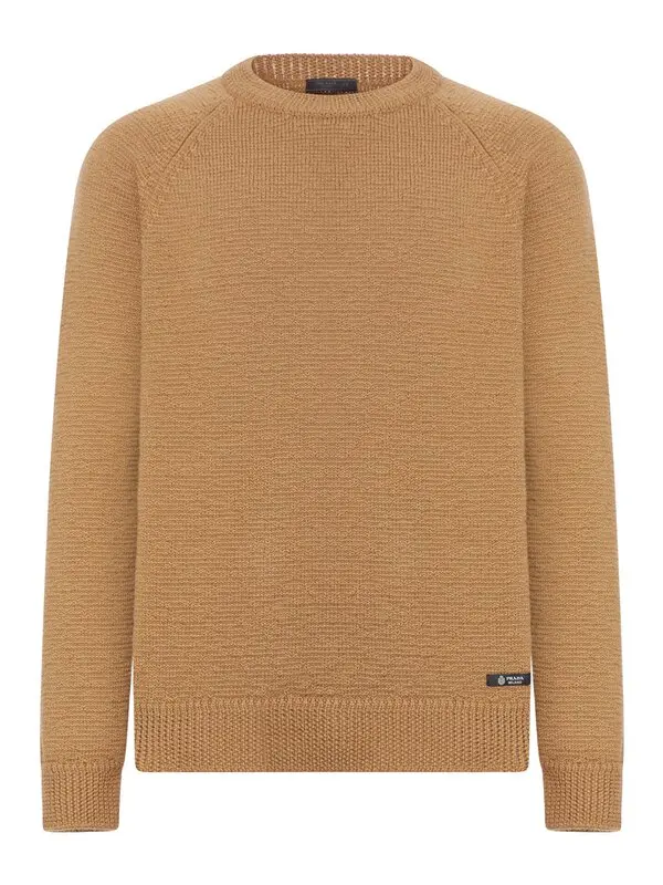 Prada Virgin Wool Crew Neck Sweater - Brown