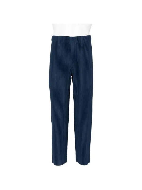 Issey Miyake Pleated Cropped Trousers - Multicolor