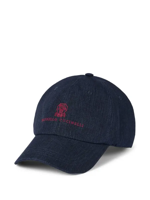 Brunello Cucinelli Baseball Cap With Embroidered Logo - Multicolor