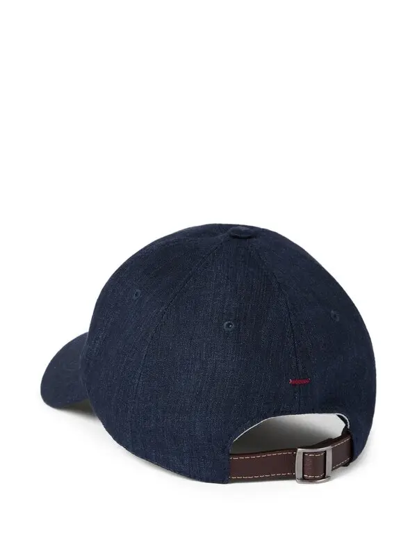 Brunello Cucinelli Baseball Cap With Embroidered Logo - Multicolor
