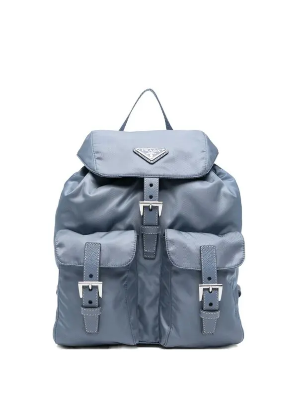 Prada Small Re-nylon Backpack - Multicolor