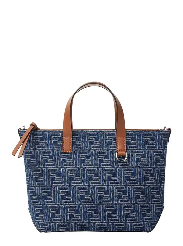 Fendi Shopper With All-over Ff Motif - Multicolor
