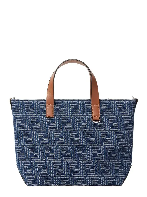 Fendi Shopper With All-over Ff Motif - Multicolor