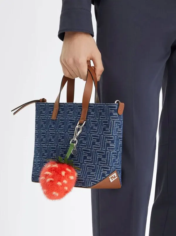 Fendi Shopper With All-over Ff Motif - Multicolor