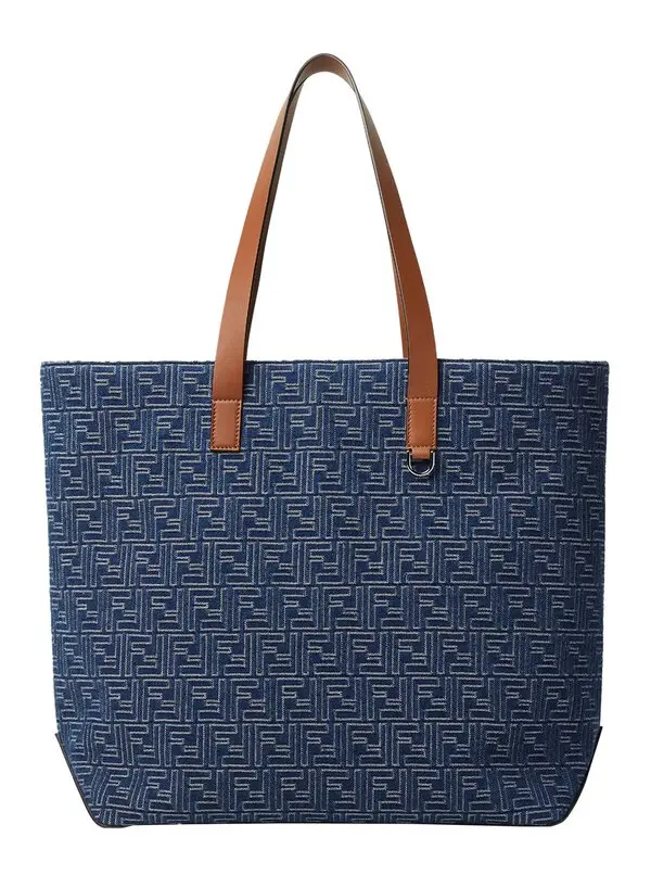 Fendi Cotton Shopper With Ff Motif - Multicolor