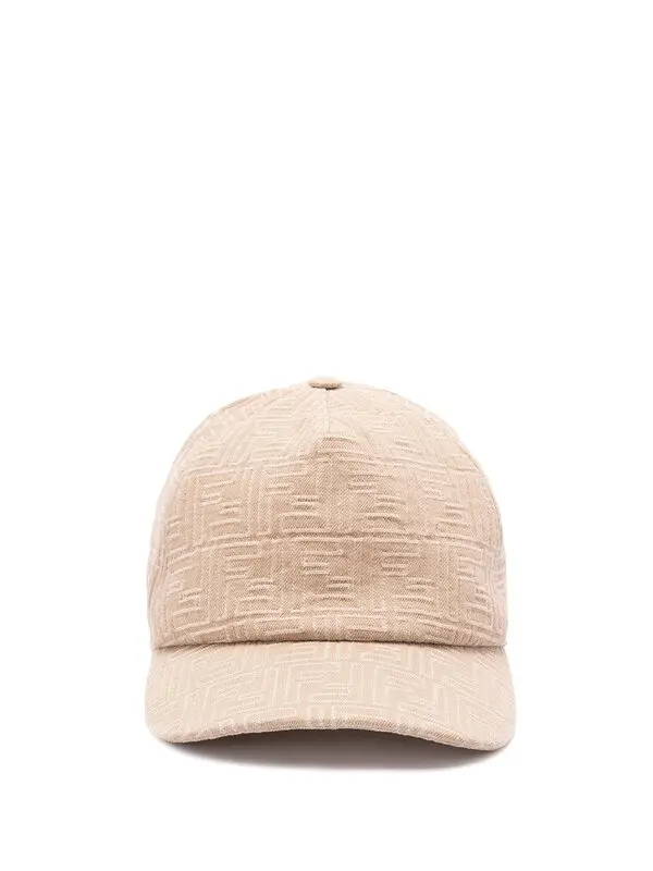 Fendi Ff Jacquard Cotton Baseball Cap - Multicolor