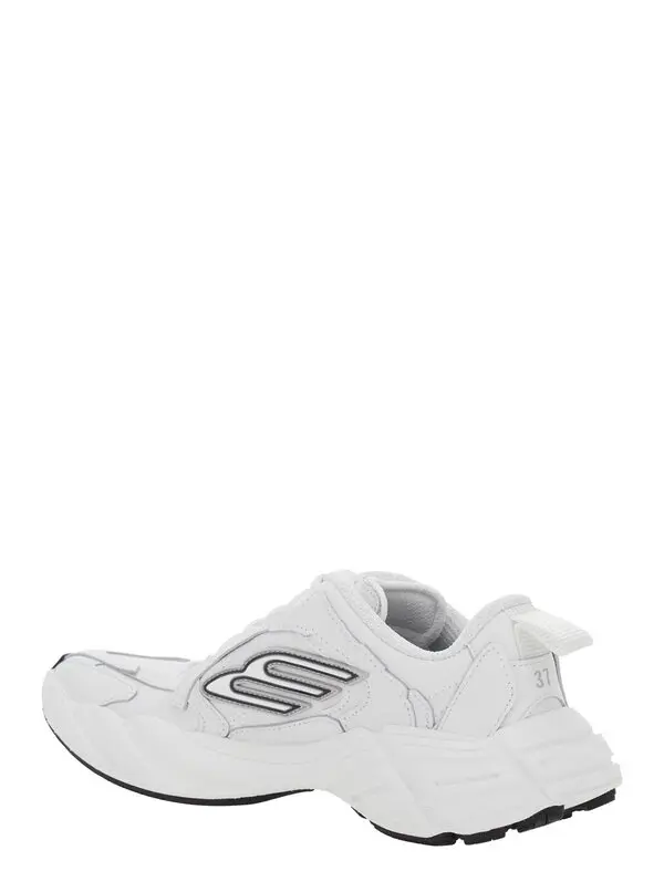 Balenciaga White Leather Low Top Sneakers With Logo Detail - Multicolor