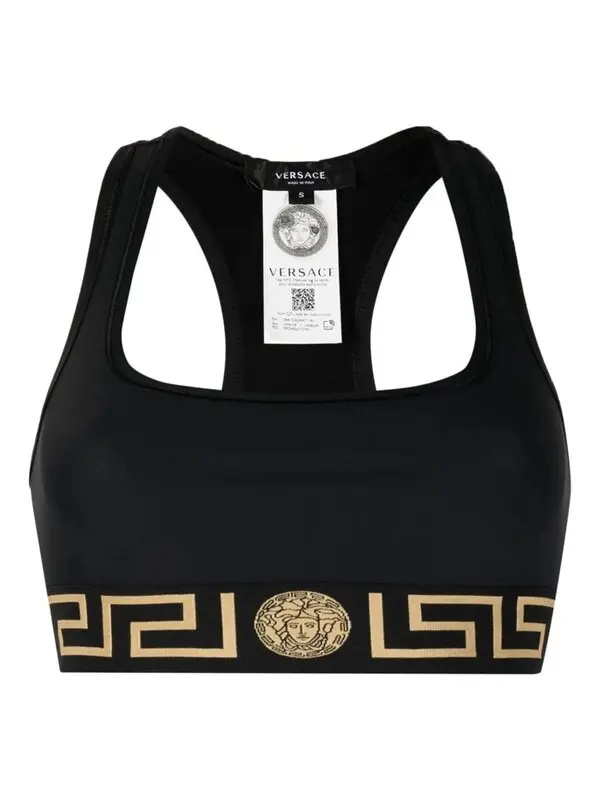 Versace La Greca Sports Bra - Black