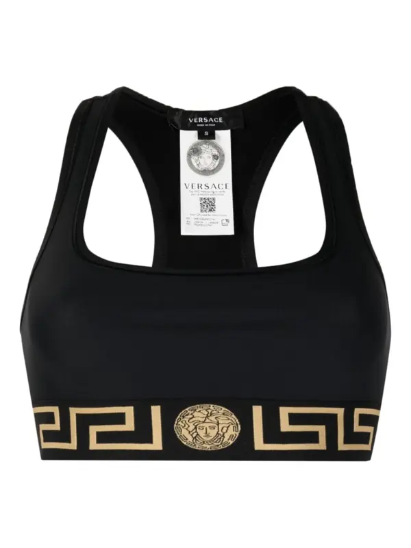Versace La Greca Sports Bra