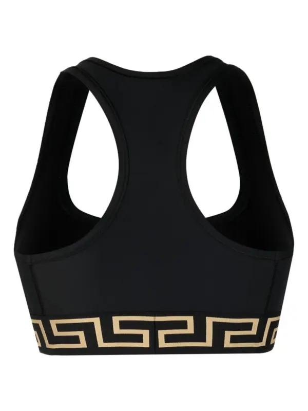 Versace La Greca Sports Bra