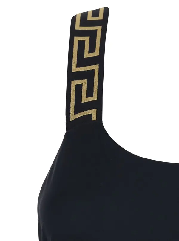 Versace One-piece Swimsuit With Greca Detail - Multicolor