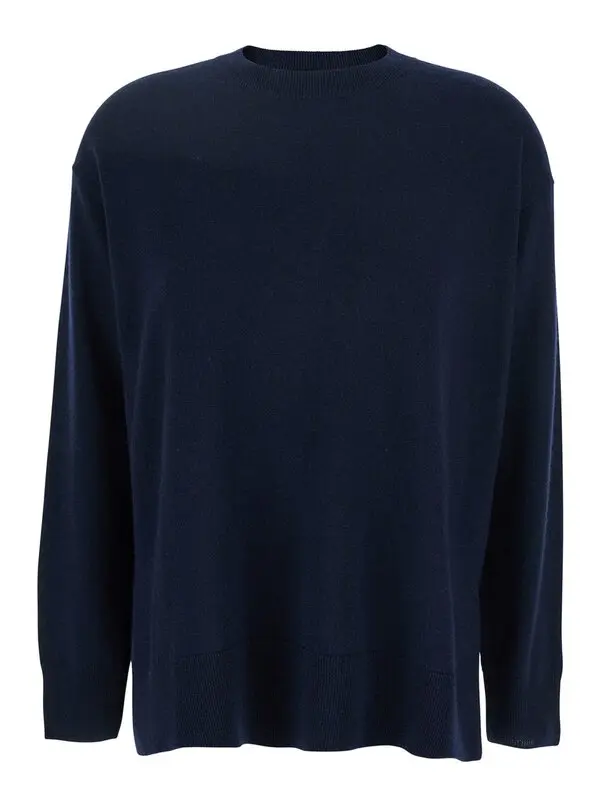 Max Mara Verona Wool Sweater - Multicolor