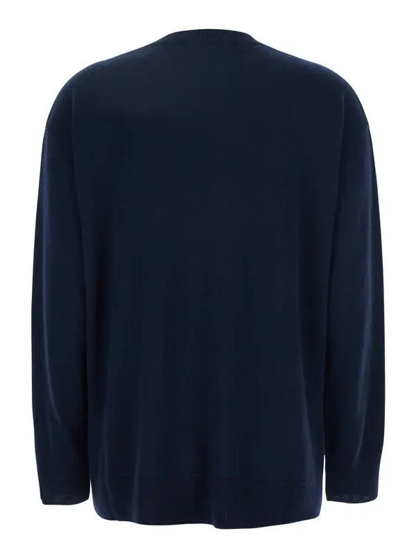 Max Mara Verona Wool Sweater - Multicolor