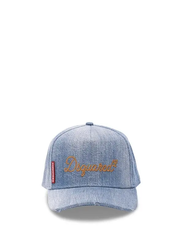 Dsquared2 Baseball Cap - Multicolor