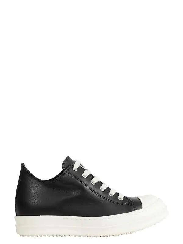 Rick Owens Gary Leather Zip-up Jacket - Black