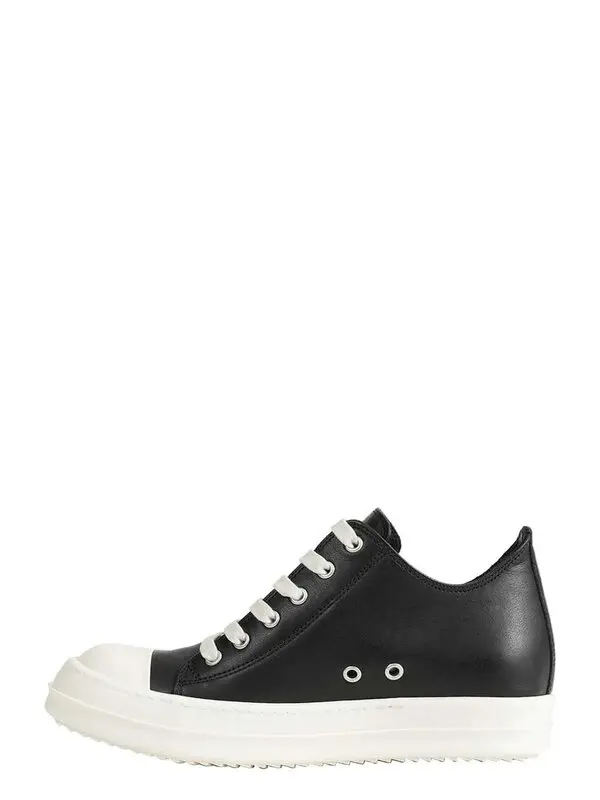 Rick Owens Gary Leather Zip-up Jacket - Black