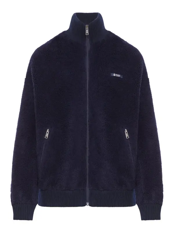 Prada Fleece Jacket