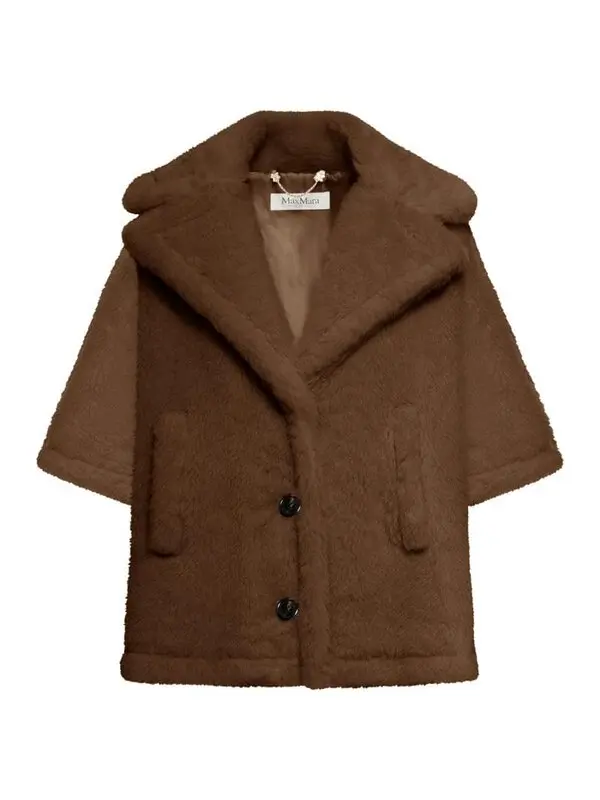 Max Mara Corvino Teddy Short Coat - Multicolor