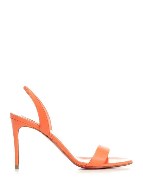 CHRISTIAN LOUBOUTIN O Marylin Slingback Sandals