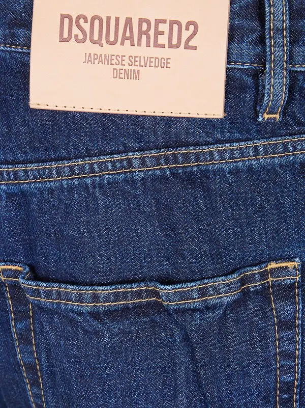 Dsquared2 Bro Shorts