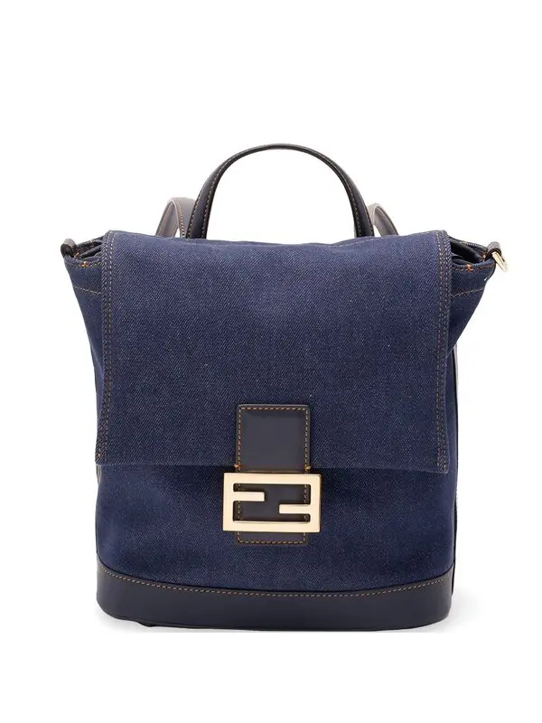 Fendi Small Denim Backpack - Multicolor