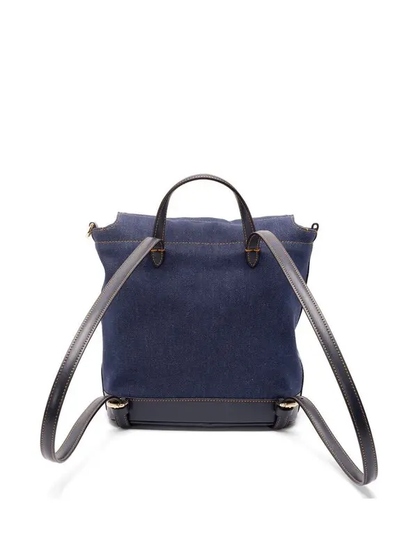 Fendi Small Denim Backpack With Ff Logo Plaque - Multicolor