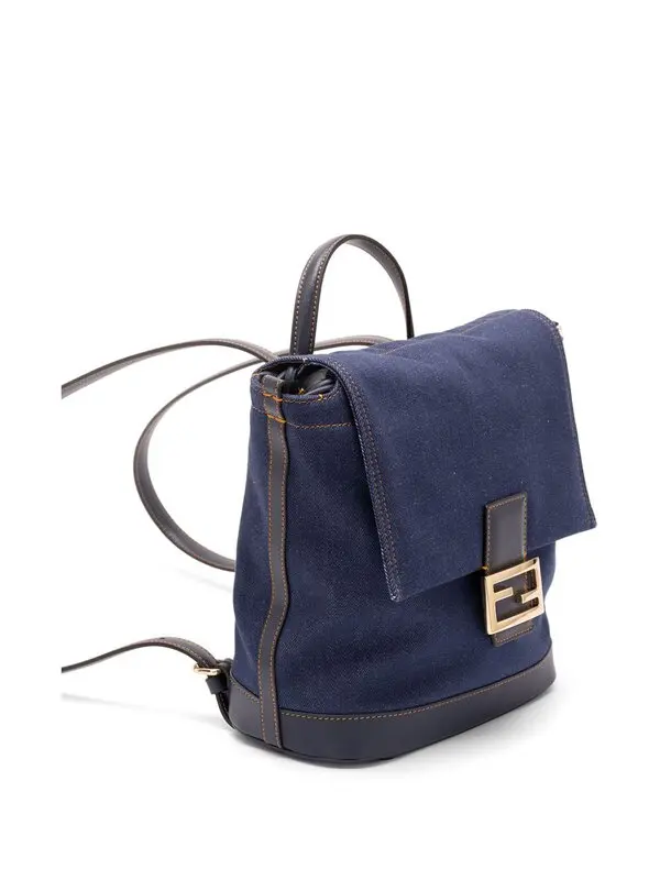 Fendi Small Denim Backpack With Ff Logo Plaque - Multicolor