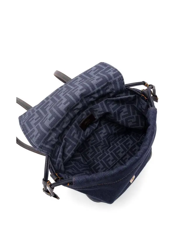 Fendi Small Denim Backpack With Ff Logo Plaque - Multicolor