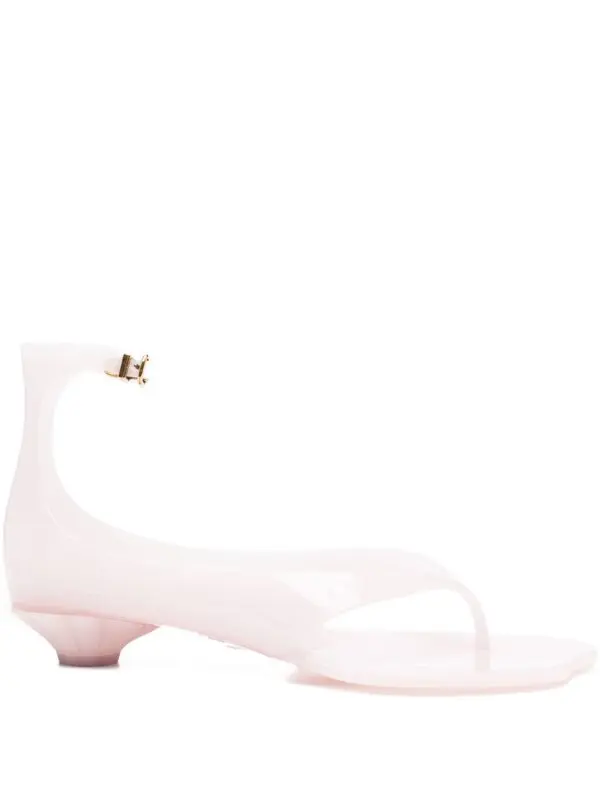 Chloé Jelly Thong Sandals With Leopard Print - Multicolor