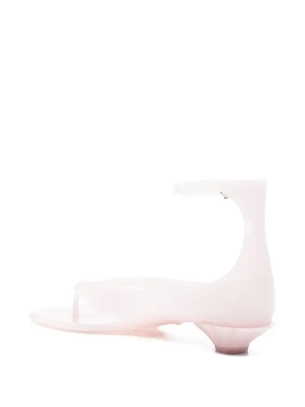 Chloé Jelly Thong Sandals With Leopard Print - Multicolor